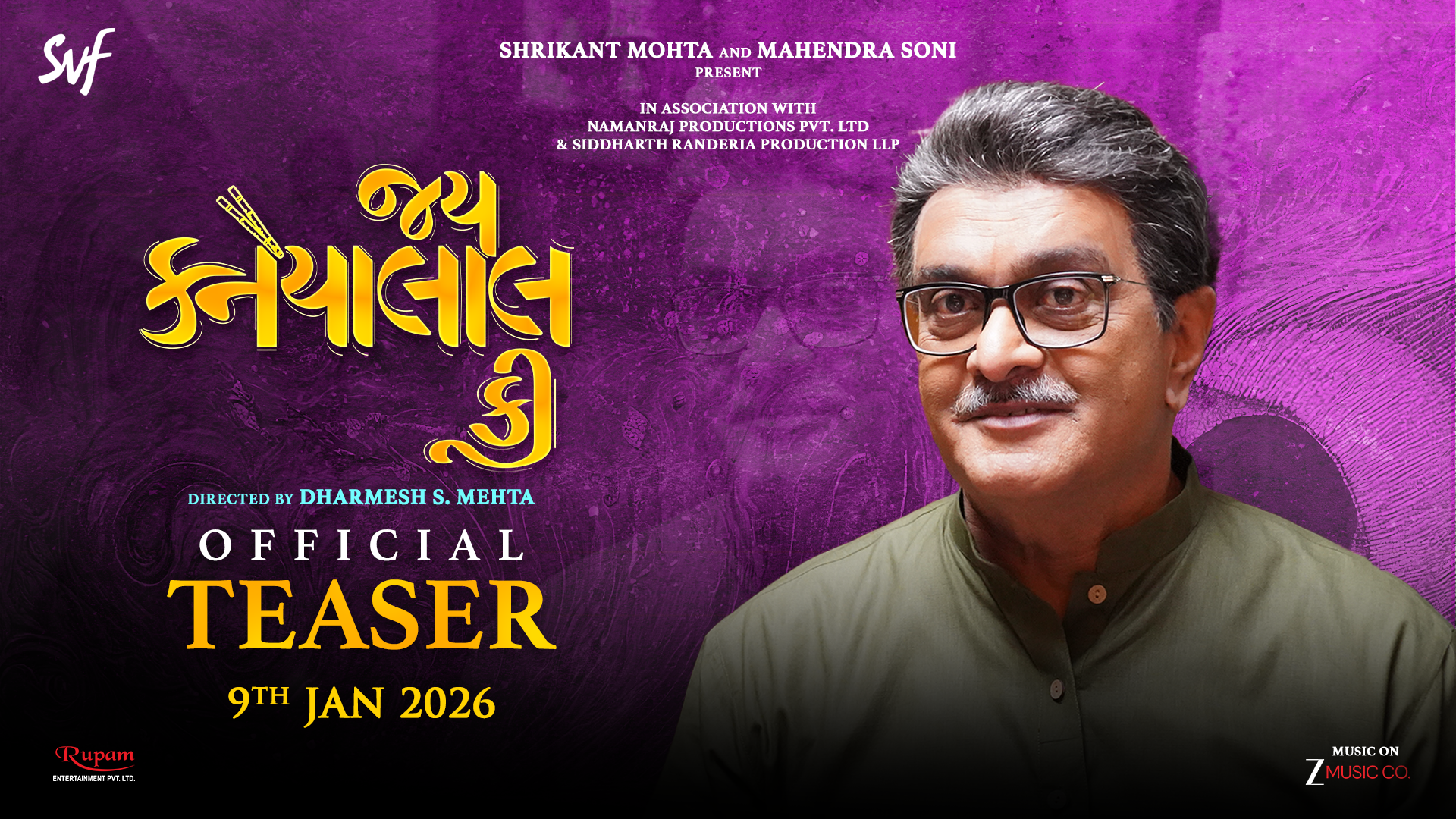 COLORS announces its new family drama ‘Seher Hone Ko Hai’ starring ...