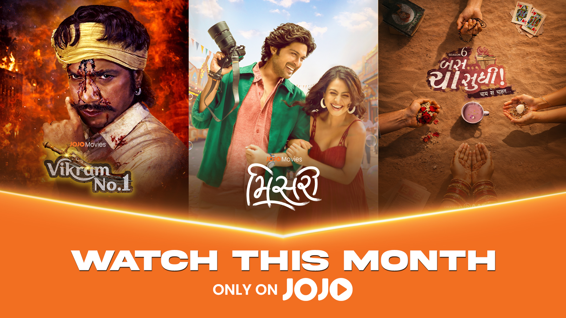JOJO App Celebrates 'Month of Love' with a Blockbuster Lineup of Films ...